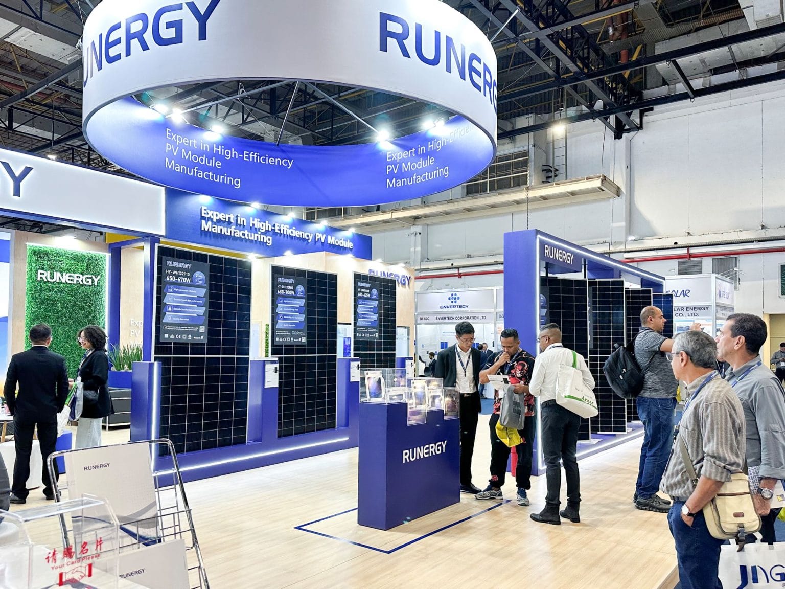 Runergy Introduces N-Type High-Efficiency Modules in Brazil at ...