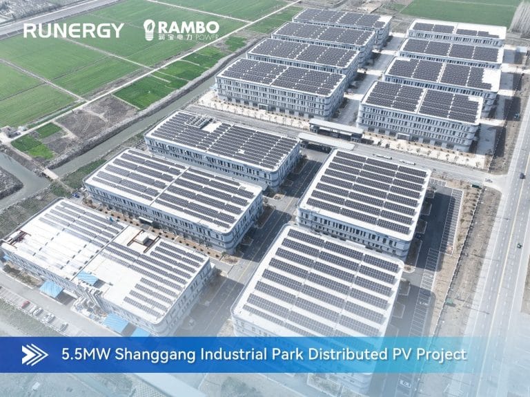 RAMBO Power Successfully Connects 5.5MW Distributed Photovoltaic ...