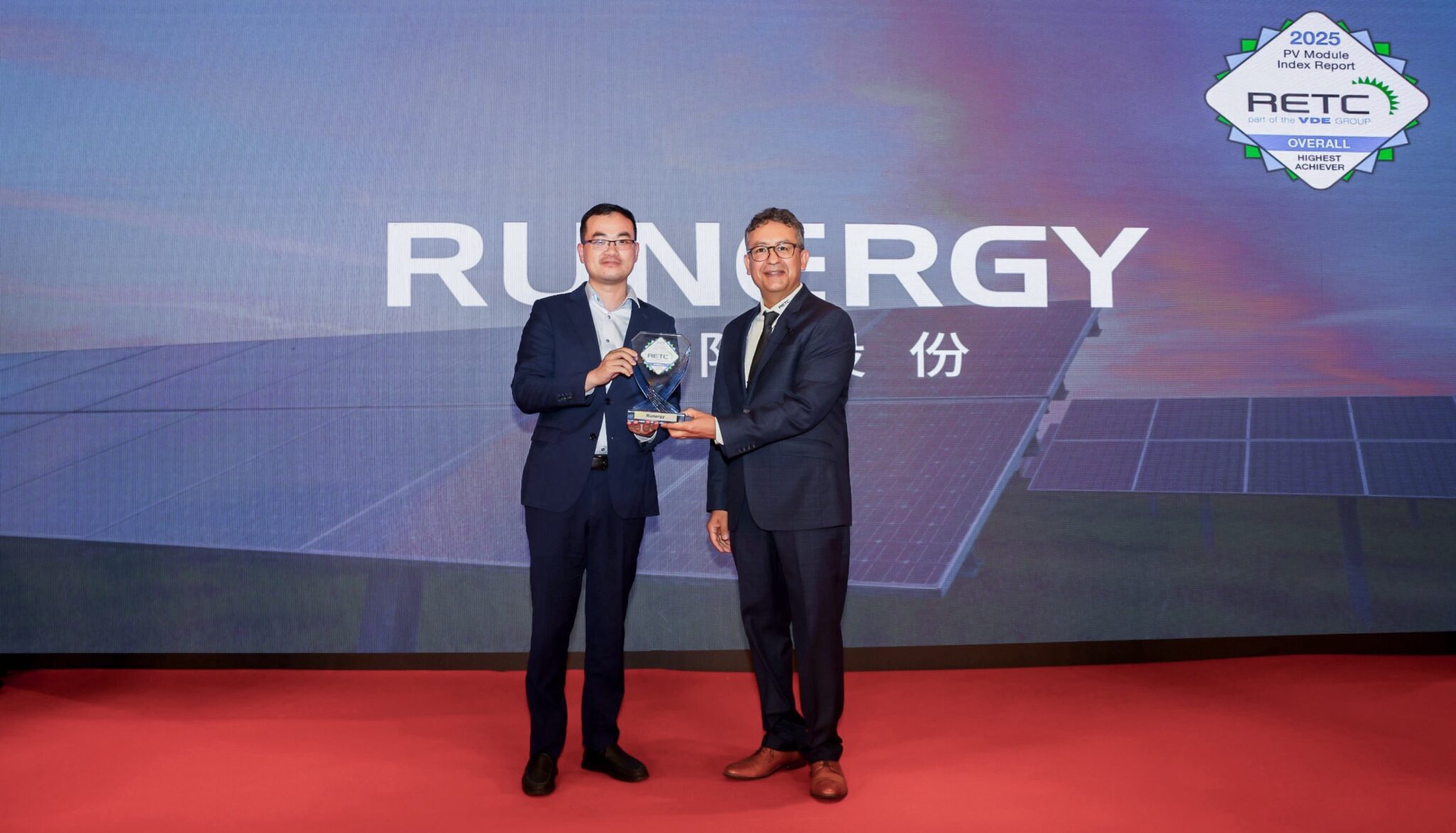 Runergy Awarded RETC 2025 Highest Achiever for PV Module Index ...